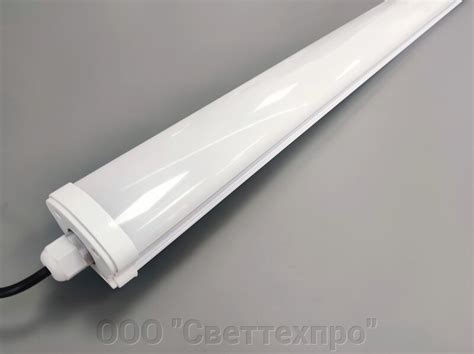 Линейный светодиодный светильник 40 Вт ip65. Цена 1350 руб, купить в Казани