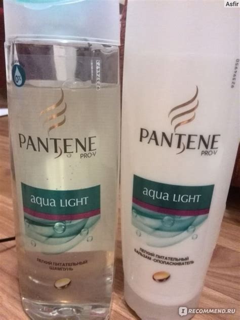 Бальзам - ополаскиватель Pantene Pro-V Aqua Light - «Отличный уход, не ...