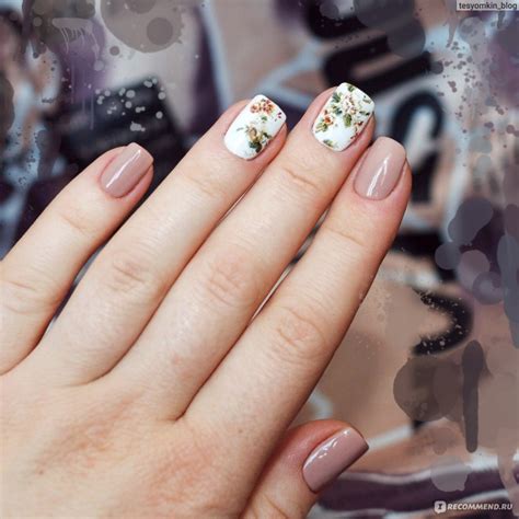 Гель-лак для ногтей Elite99 Gelpolish - « Вы верите в чудеса? ☺️ Гель ...