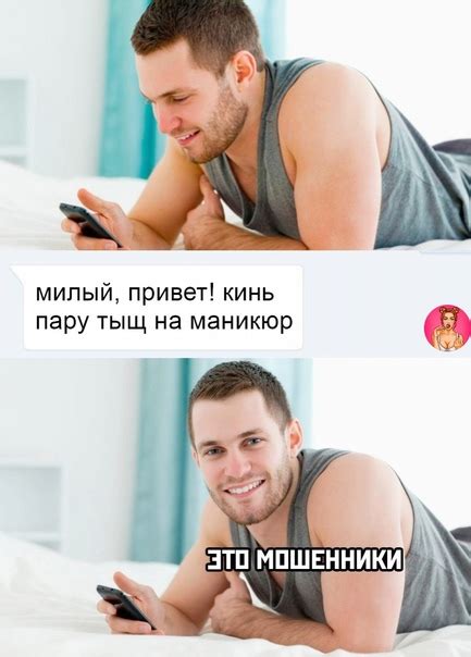 Анонимный Чат.. | Анонимный чат | Знакомства | ВКонтакте