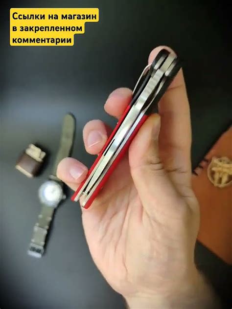ИЩИТЕ КАЧЕСТВЕННЫЙ НОЖ? ИХ ЕСТЬ У МЕНЯ 😉 "steelclaw Резервист"# ...