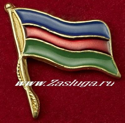 Каталог Наград Общественных Организаций - Фрачные Знаки. Брелки ...