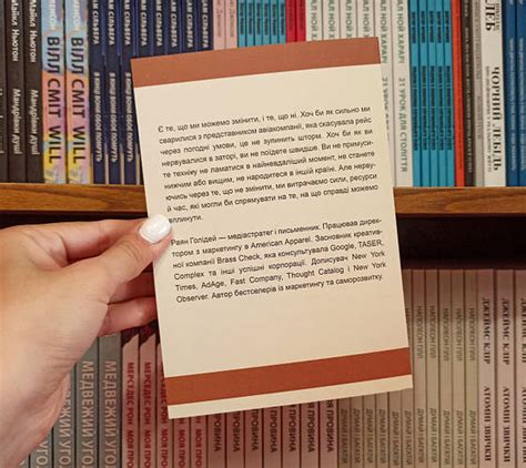 Стоицизм на каждый день. 366 размышлений о мудрости, стойкости и ...