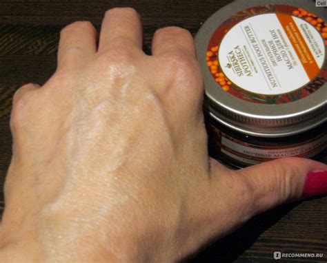 Масло для ног Sibirska apotheca Питательное ночное - «Неплохой ...