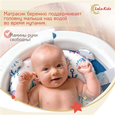 Ванночка для новорожденных LaLa-Kids складная с матрасиком темно ...