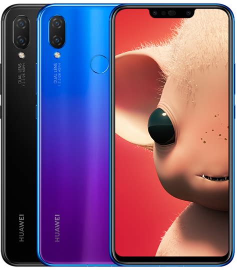 Huawei P Smart Price In Bangladesh 2018 - Foto Kolekcija