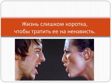 Уроки мудрости от Регины Бретт