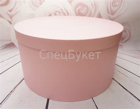 Круглая шляпная подарочная коробка для цветов и композиций, цвет ...