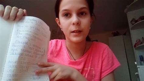 Английская тетрадь!\ Куда я полечу летом?🌞 - YouTube