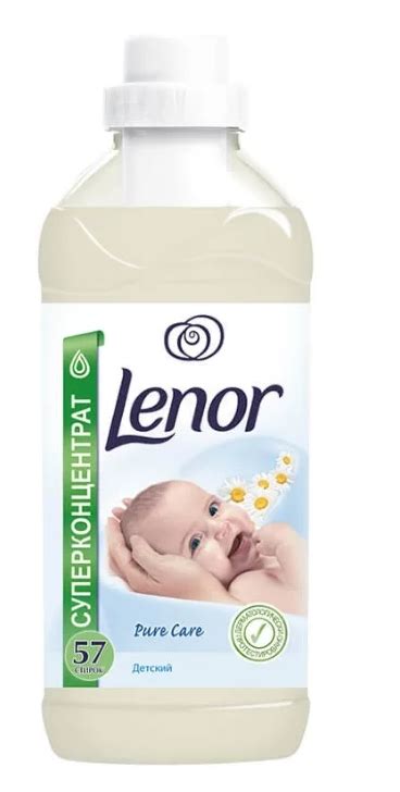 ТОП-3 кондиционера Lenor: выбор покупателей, мнение экспертов и ...